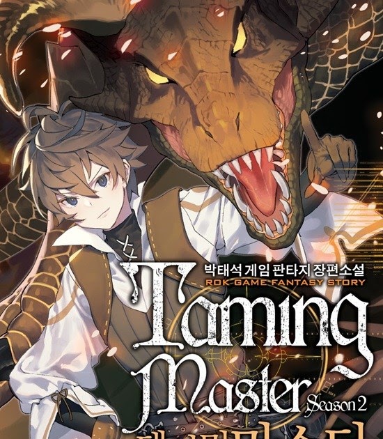 Taming Master - Animeku.net