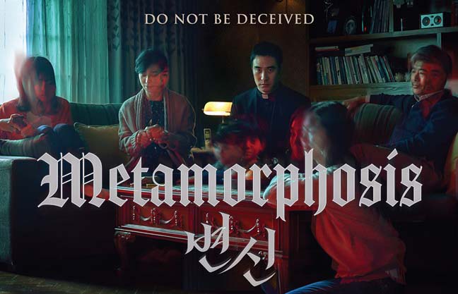 Review Film METAMORPHOSIS (2019) ; Tipu Muslihat Lelembut Khas Korea