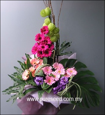 Memoir of a Rojak Gal: Malaysia Online Florist Review
