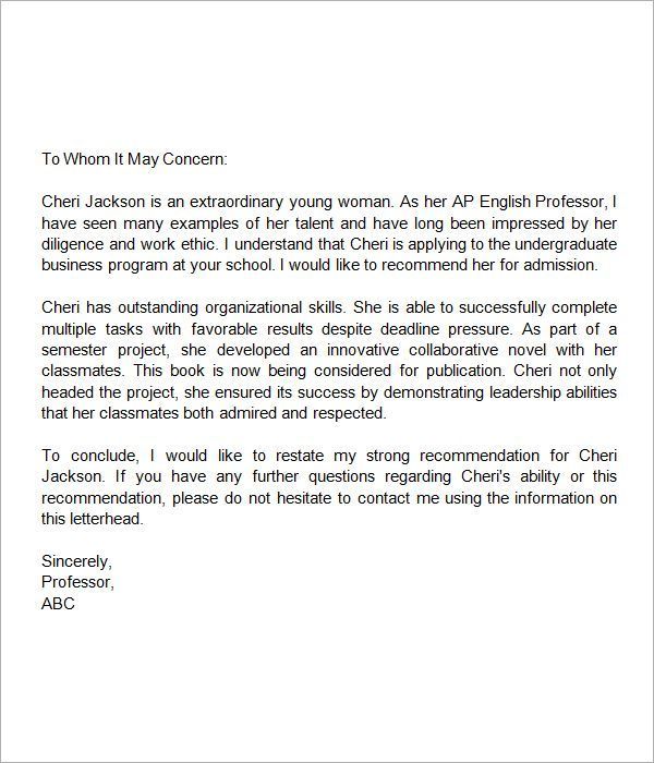 Reference Letter Template For Student Resume Letter reference-letter-template-for-student-resume-letter