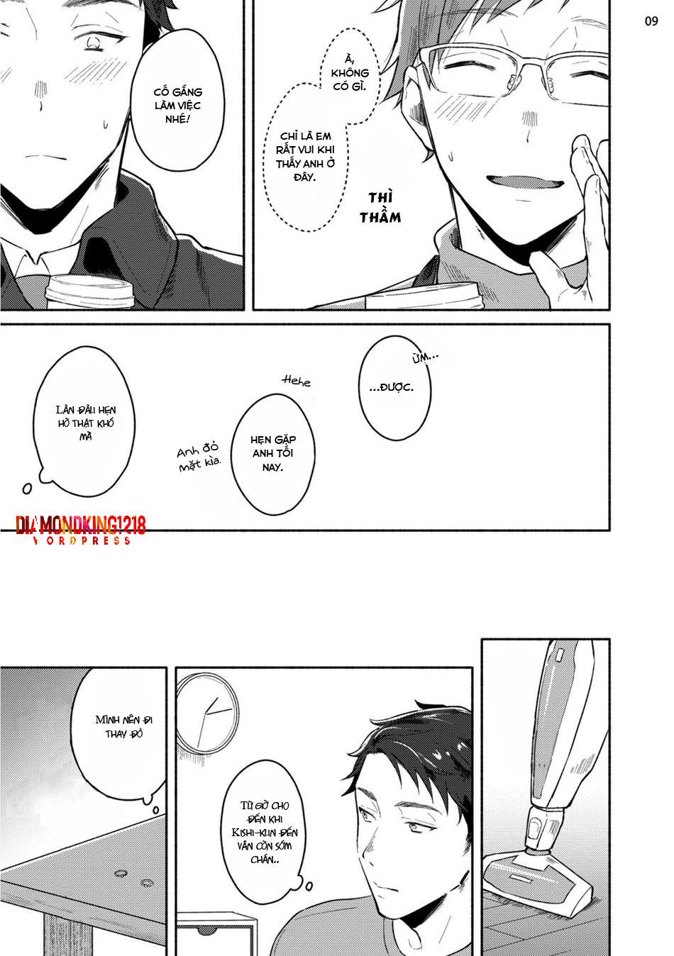 Diamondking1218: JUNAI DROPOUT chap 3