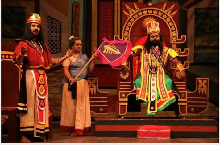 රතු අරලිය