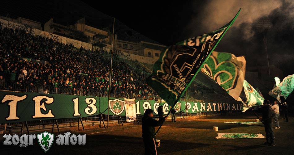 ULTRAS 1899: ΠΑΟ ΘΡΗΣΚΕΙΑ ΘΥΡΑ 13 : Célébration des 45 ans de la Gate 13…