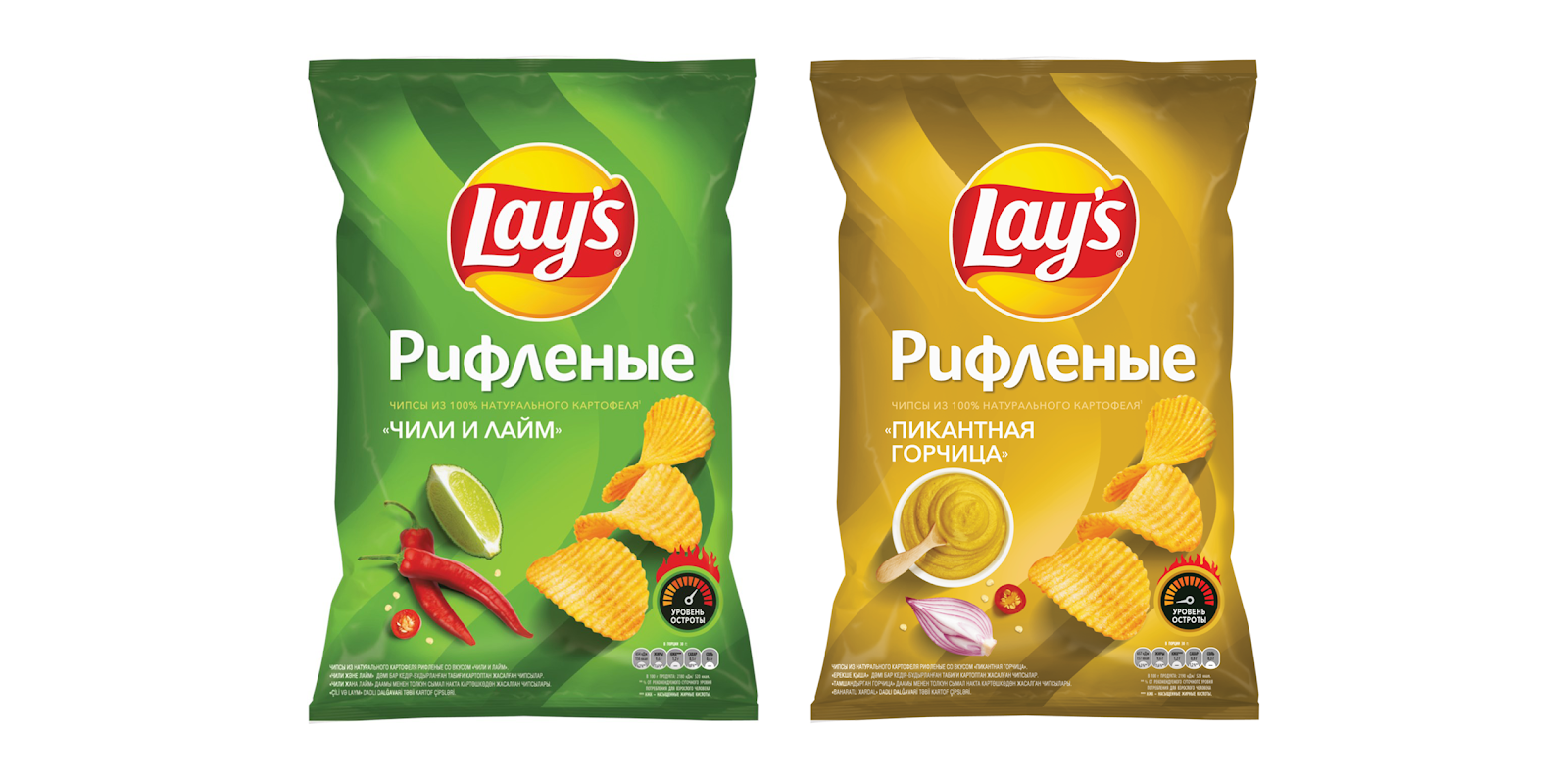 Новые рифлёные Lay's «Чили и Лайм» и «Пикантная Горчица» — BRANDS AROUND
