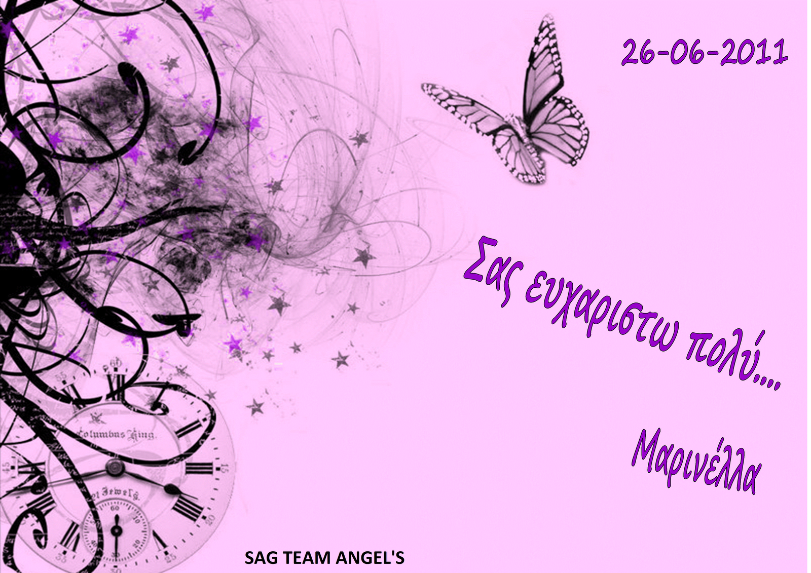 Sag Angel's Surprises: ΣΟΥΠΛΑ για το τραπέζι της Βάπτισης..