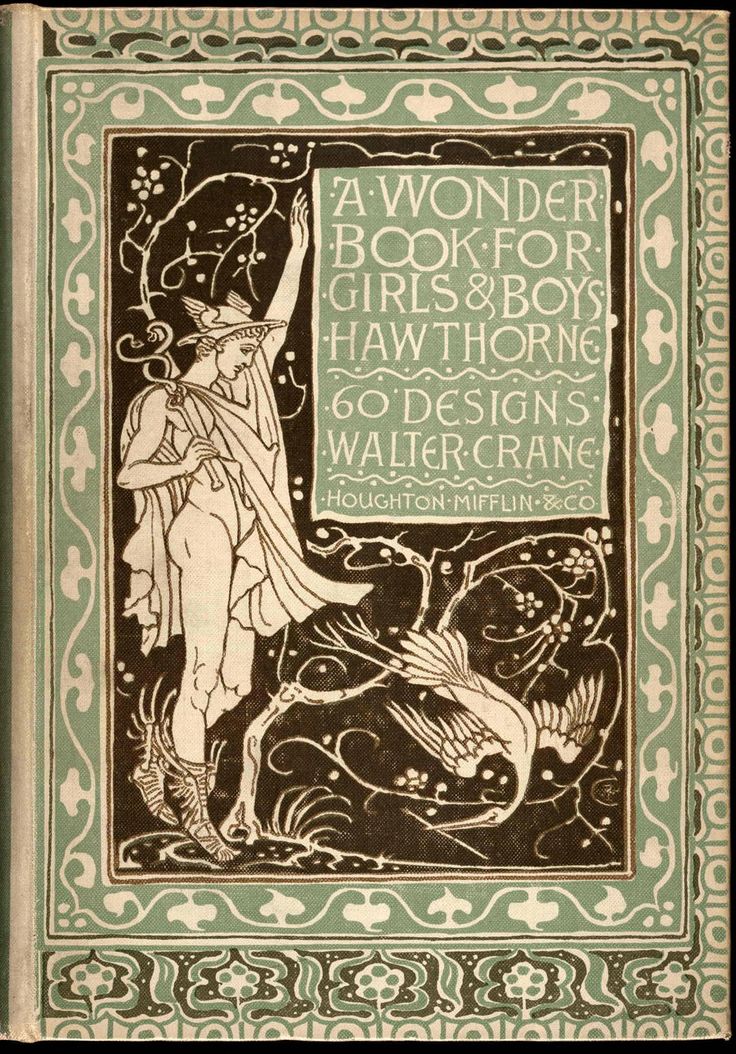 The Block-Justified Text Graphic