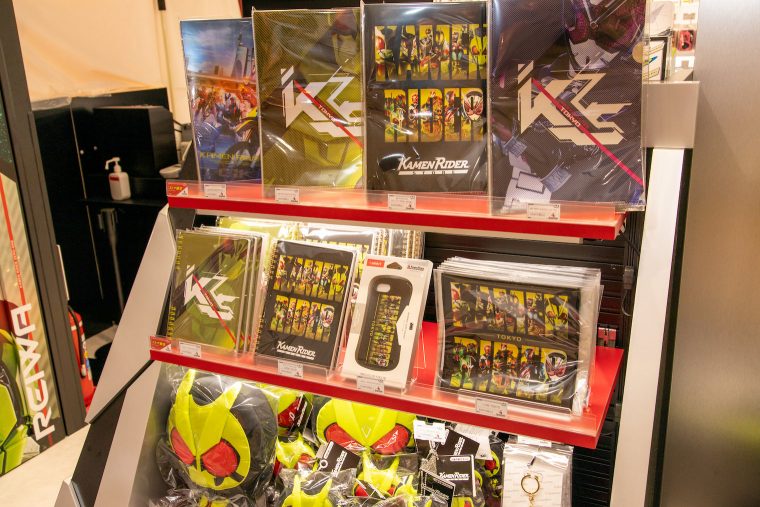 Kamen Rider Meisters: Kamen Rider Store Tokyo