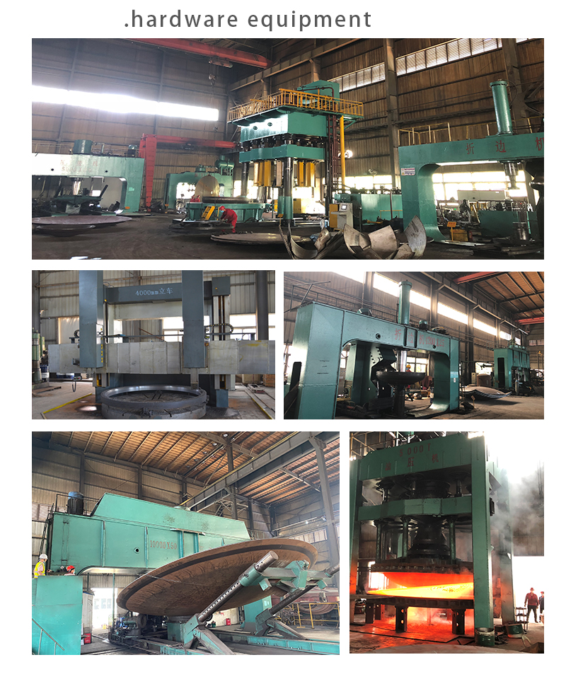 ASME Cold Pressing SS Material Elliptical Dished Heads