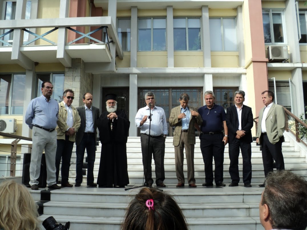 ΤΟ ΠΡΩΤΟ ΜΗΝΥΜΑ Στην Κεντρική Εξουσία..! - Εφημερίδα Αδέσμευτη Θράκης
