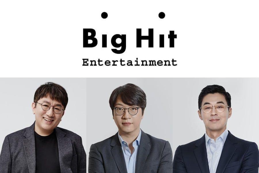 방탄소년단 : BIGHIT