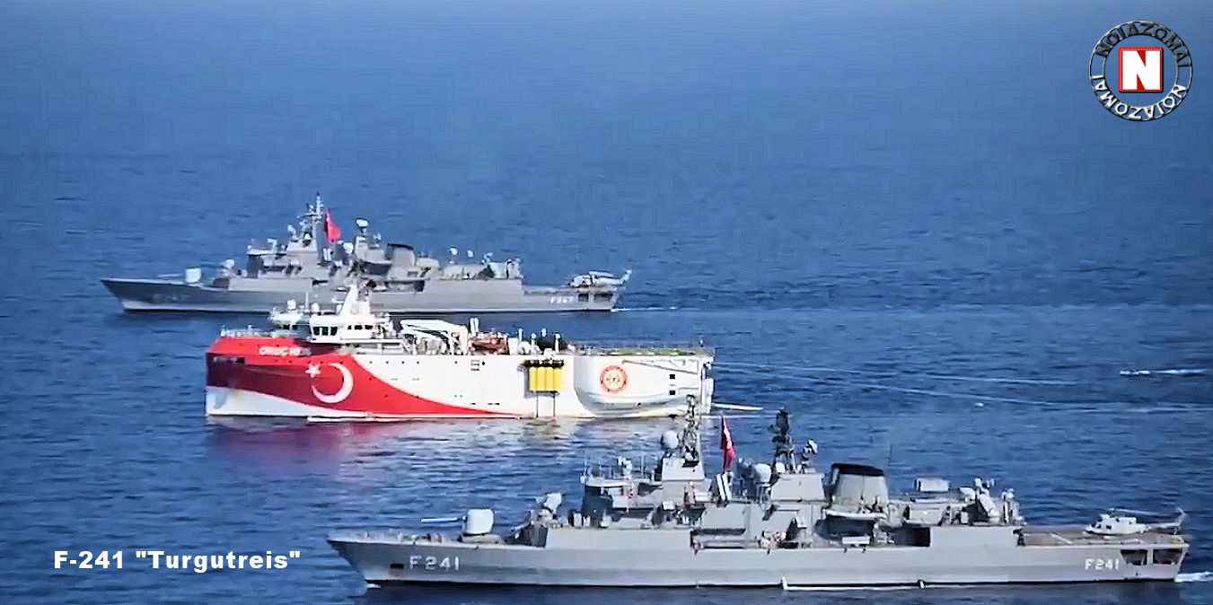 "ΑΘΩΩΣΗ" ΤΟΥΡΚΙΑΣ ΣΤΟ ΑΡΘΡΟ "ΕΦΙΑΛΤΗ" ΤΟΥ ΠΡΩΘΥΠΟΥΡΓΟΥ ΠΟΥ "ΓΚΡΙΖΑΡΕΙ ...