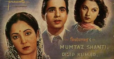 122 : Ghar KI Izzat (1948)
