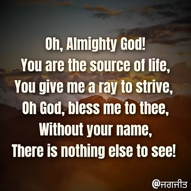 Best 30 religion status english with pics for whatsapp 2020 - Best new ...