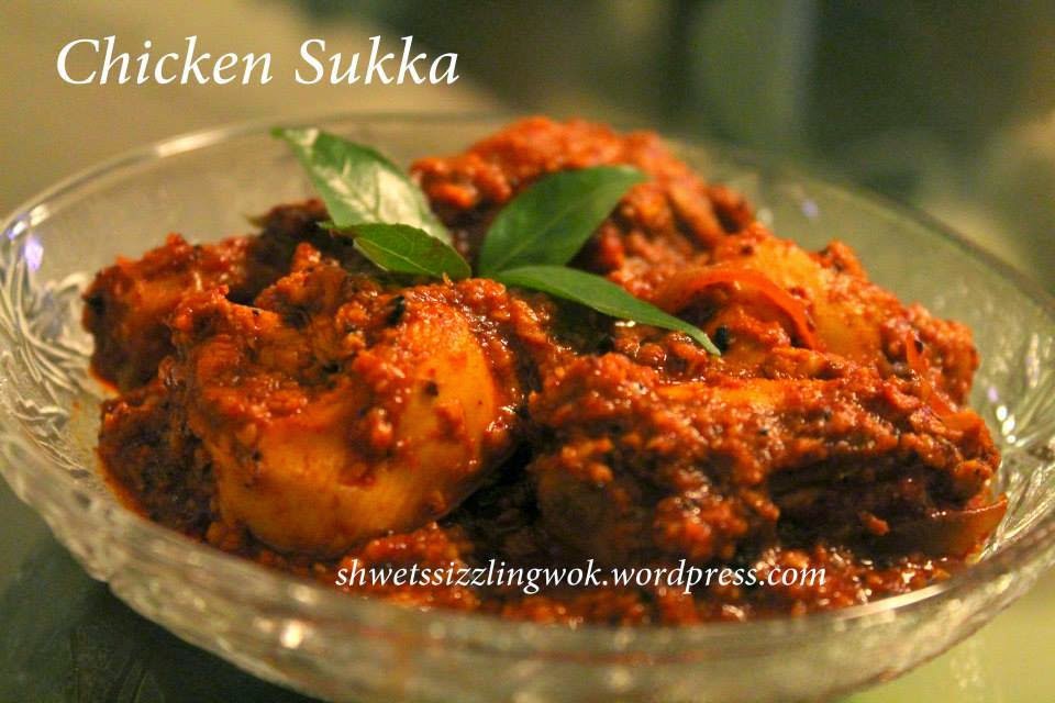 AmgeleRandapaakuda: Chicken Sukka