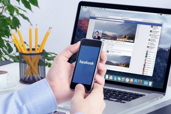 Inspirasi: Fitur Facebook yang Sangat Berguna