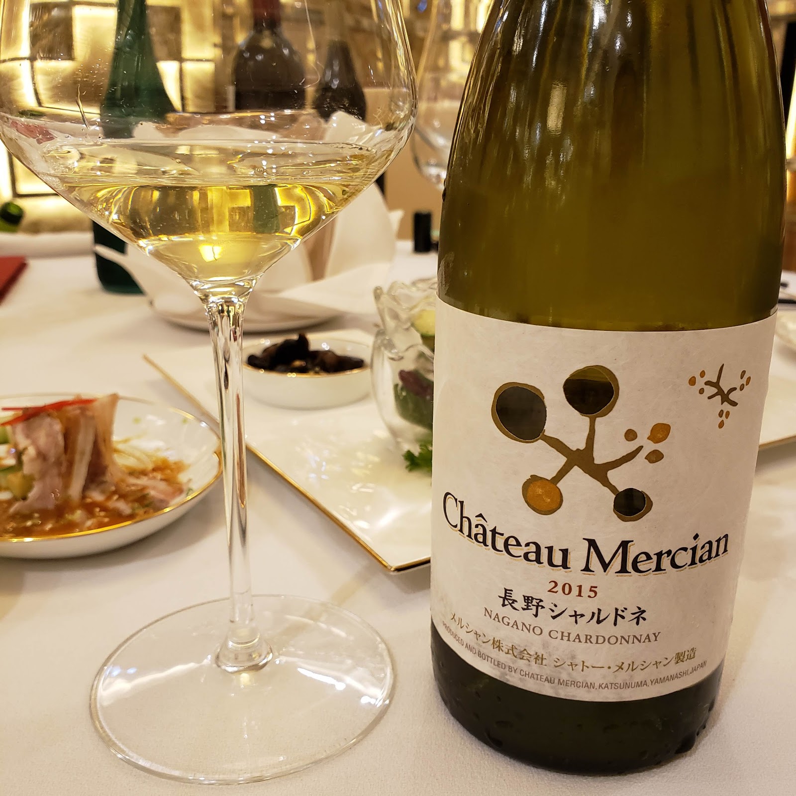 LeDomduVin: Encounter with Chateau Mercian: A Japanese Wine