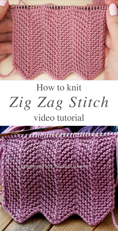 Amazing Knitting: Knit Zig Zag Stitch - Tutorial
