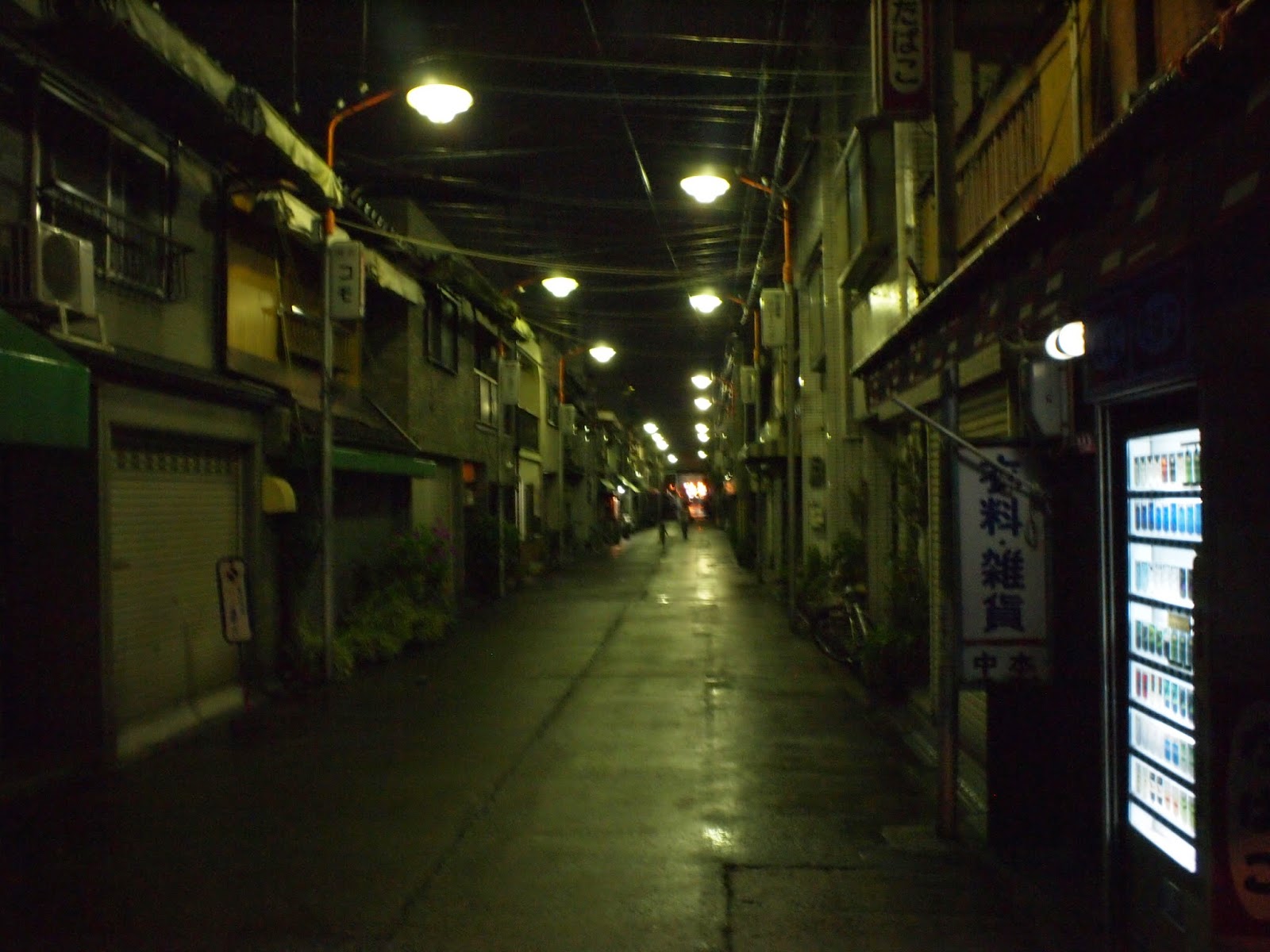 Trekking Japan: Osaka Red Light District