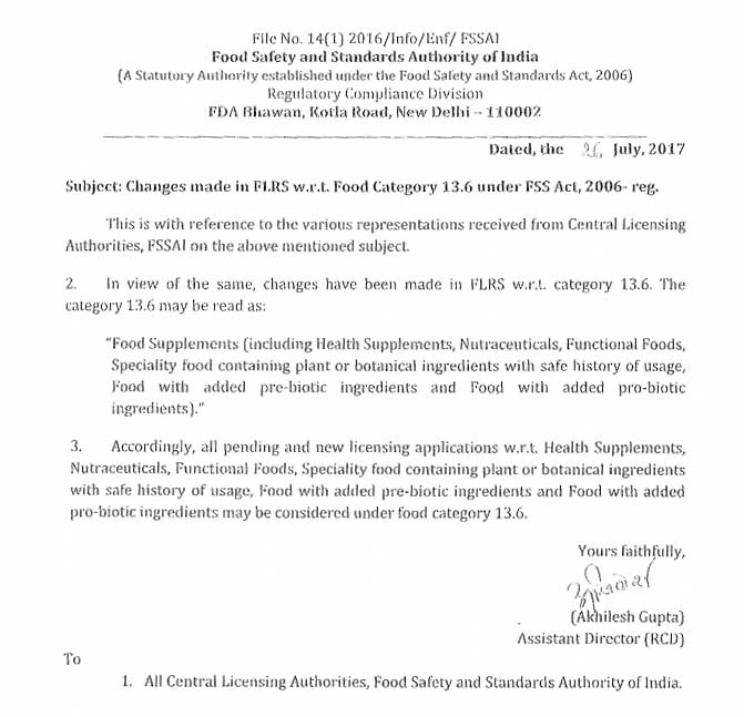 FOOD SAFETY LATEST: FSSAI NOTIFICATION