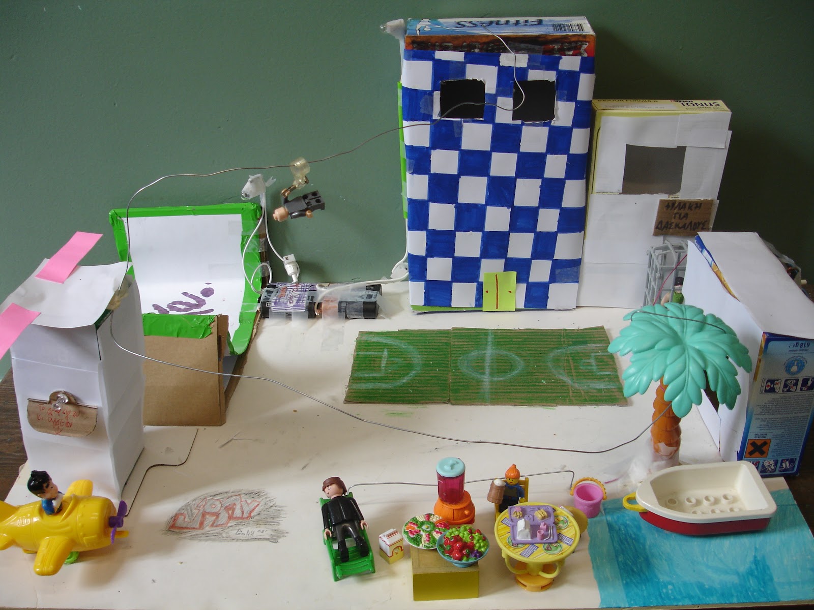 Πειράματα Φυσικής με Απλά Υλικά Science Experiments for Kids: Κατασκευή ...