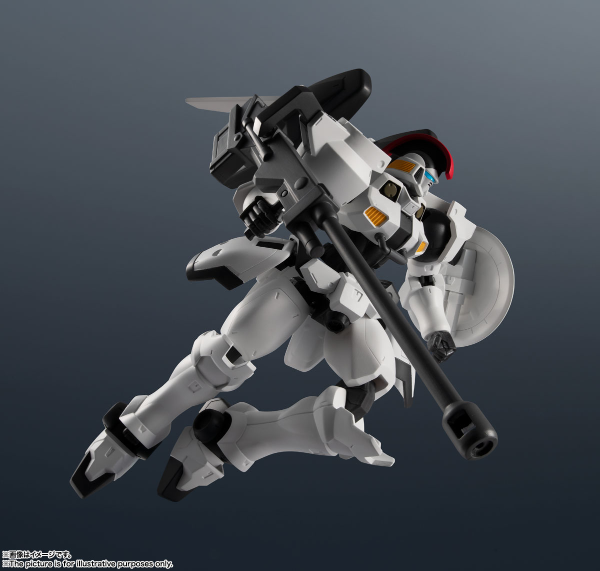 Mobile Suit Gundam Wing - OZ-00MS Tallgeese Gundam Universe (Tamashii ...