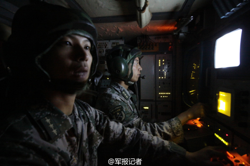 Asian Defence News: Chinese Air Defense system radar