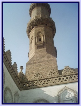 REHLAH ILMU: UNIVERSITI AL-AZHAR, MESIR