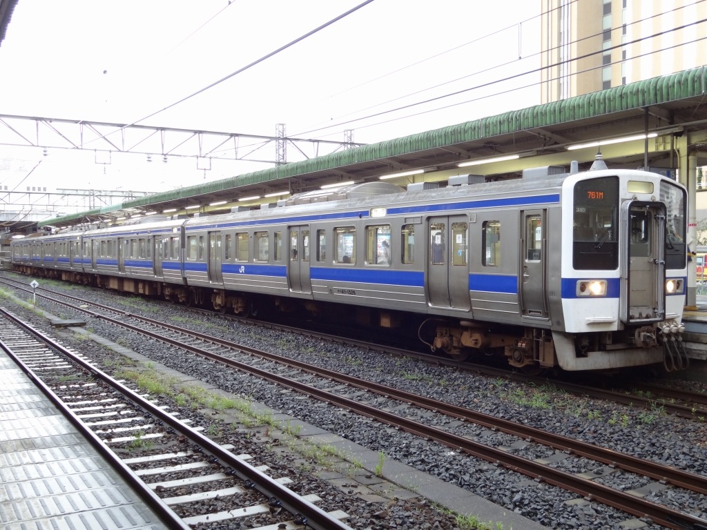 How To Use Japanese Railways: Joban Line (Ueno~Iwaki) 《常磐線 （上野～いわき）》