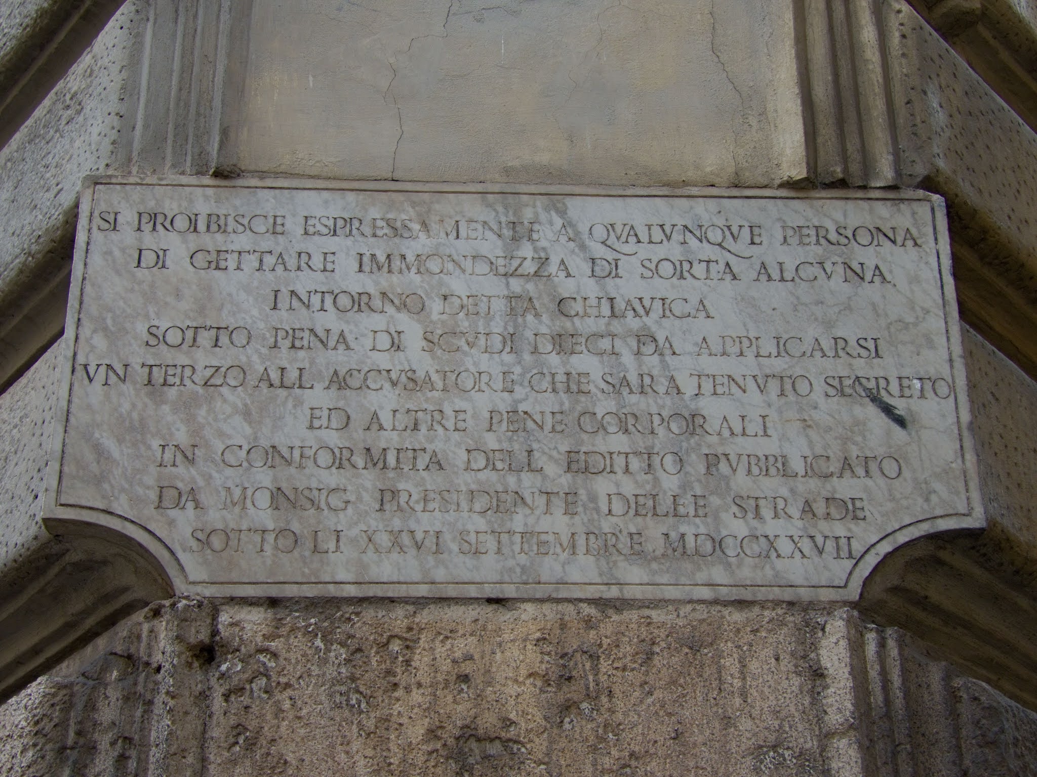 La Monnezza a Roma - Pazza di Roma