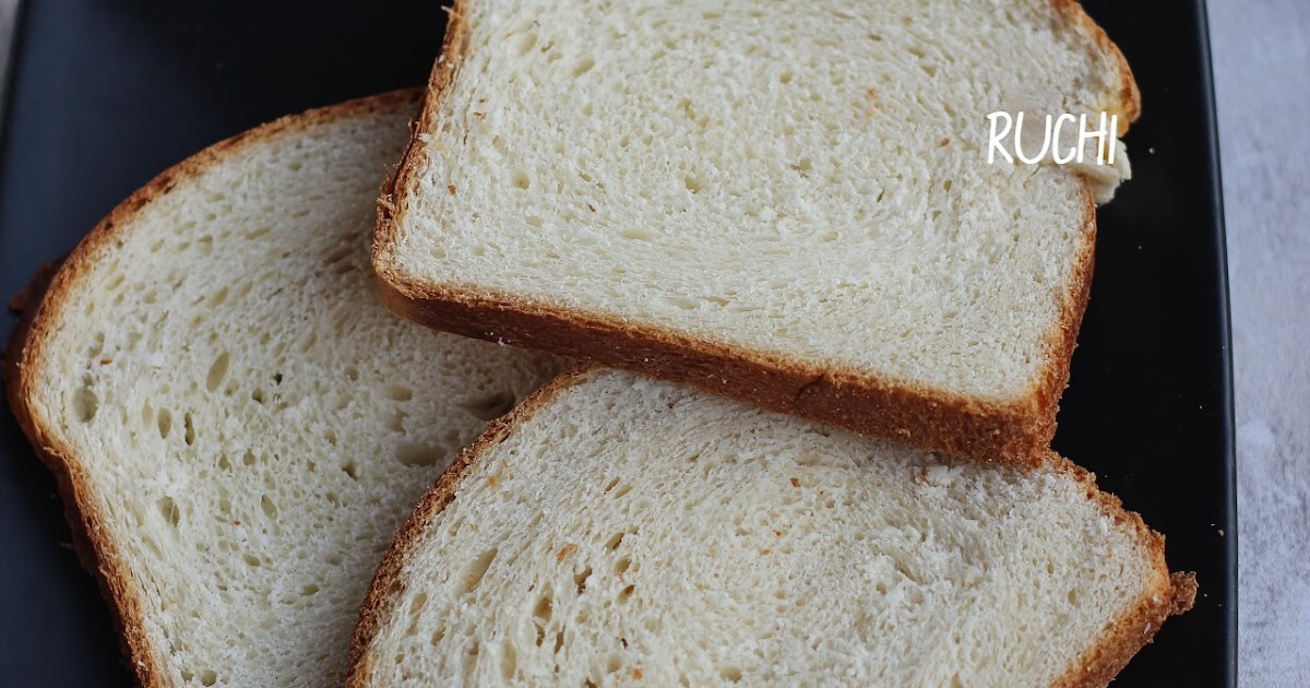 RUCHI: Kerala style bakery bread/ Milk bread