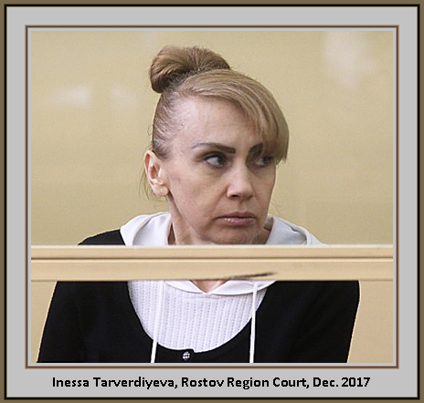 Unknown Gender History: Inessa Tarverdiyeva, Russian Serial Killer ...