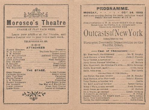 San Francisco Theatres: Union Hall / Morosco's Theatre