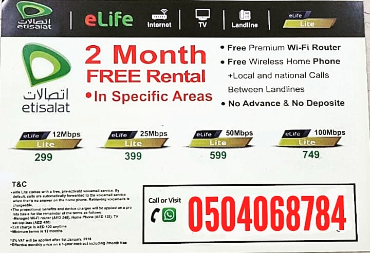 Etisalat elife unlimited plans