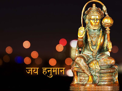 New HD images of Hanumanji Free Download - Duul Wallpaper