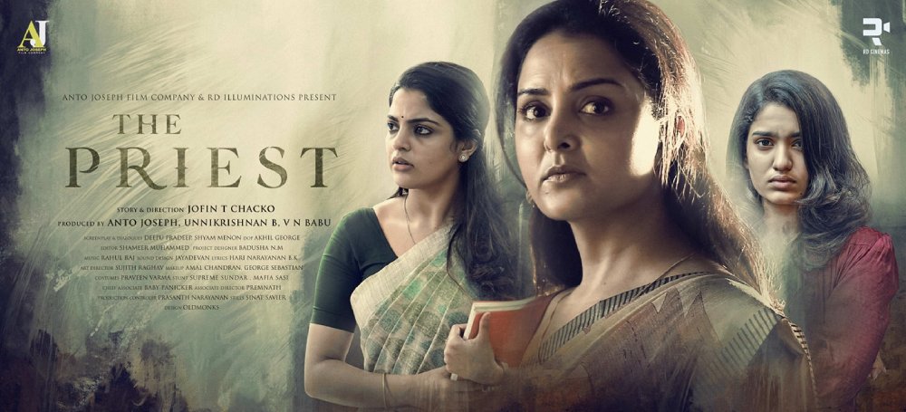 The Priest | ദി പ്രീസ്റ്റ് (2021) - Mallu Release | Watch Malayalam ...
