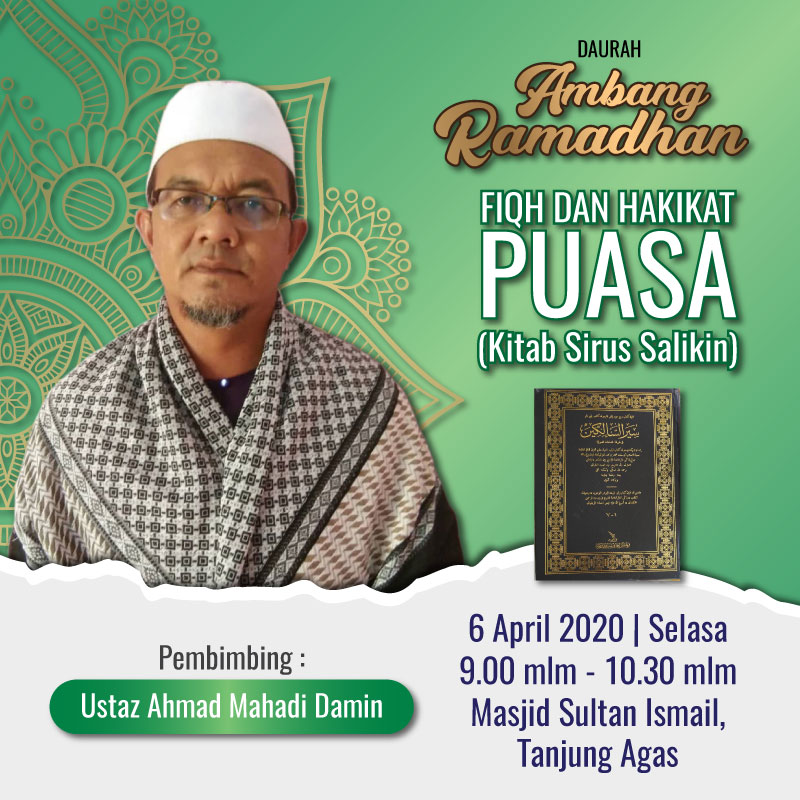 Design Poster | DAURAH AMBANG RAMADHAN | FIQH DAN HAKIKAT PUASA ...