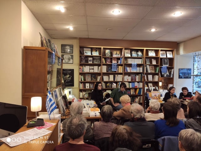 Τμήμα Ελληνικής Γλώσσας Στρασβούργου: Οδυσσέα Ελύτη: ΤΗ ΓΛΩΣΣΑ ΜΟΥ ...