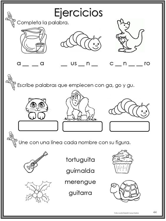 Aprendamos juntos Primero: LENGUAJE/ ESPAÑOL