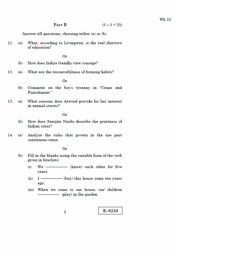 Alagappa University Ug English Prose And Communication Skills April 2019 Question Paper