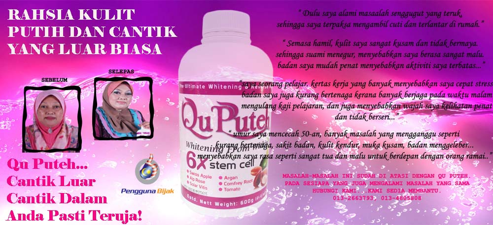 AJAIB QU PUTEH KHASIAT ARGAN OIL- Pencerahan Kulit serta Perawatan ...