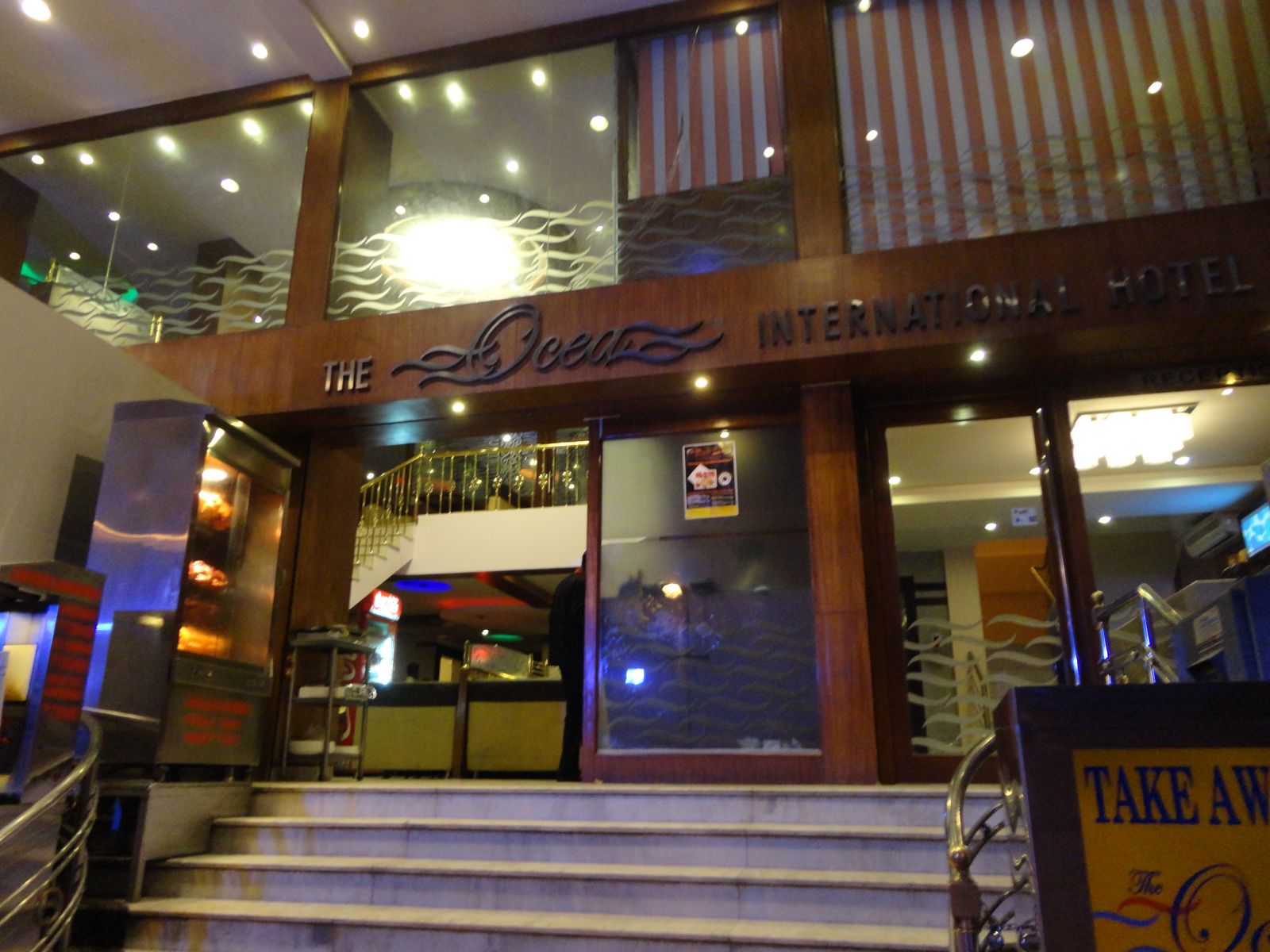 ビリヤニ太郎のブログ: The Ocea International Hotel（北インド）★★★★