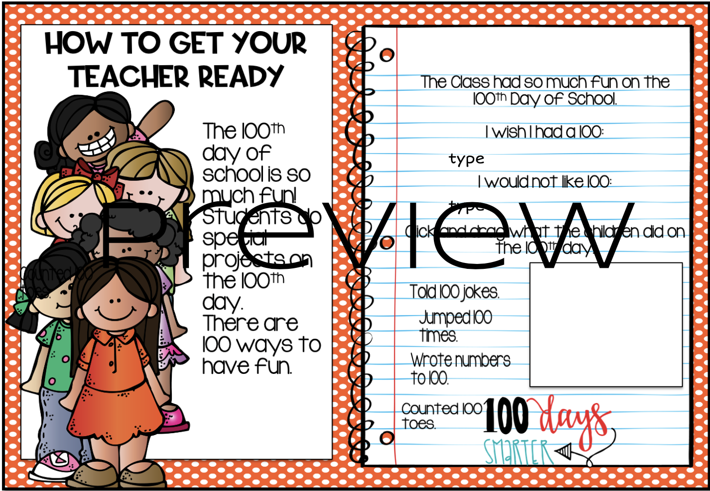 1st Grade Hip Hip Hooray!: How to Get Your Teacher Ready!!