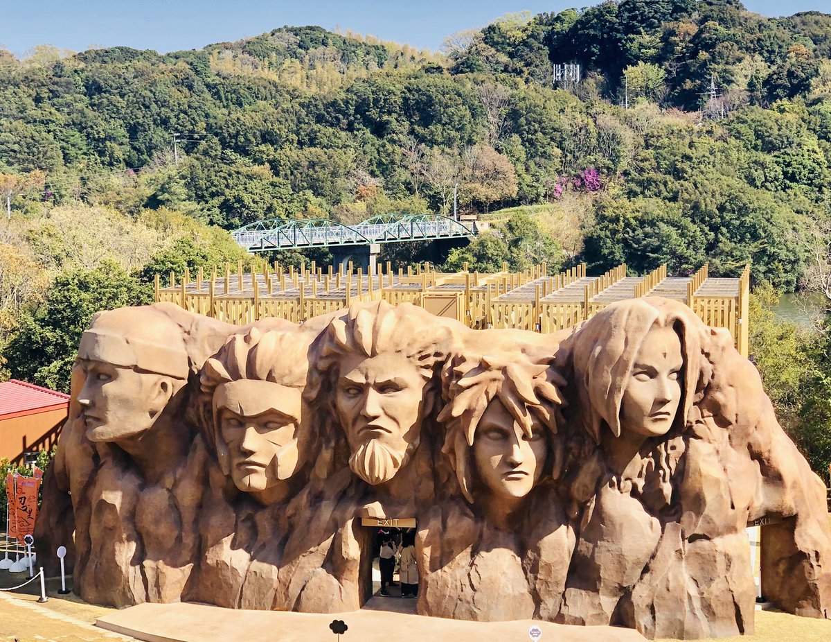 Naruto News: Confira Imagens do Parque Temático Naruto & Boruto Shinobi ...