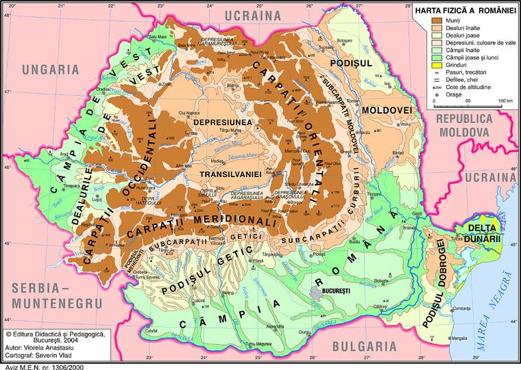 lectii de geografie: Subcarpații