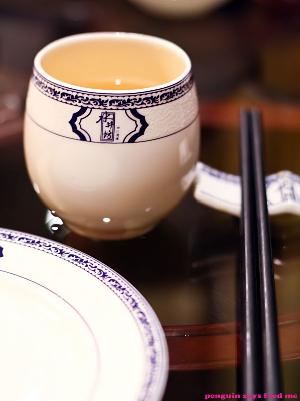 Penguin says Feed Me: Red Chilli Sichuan Restaurant, Chatswood