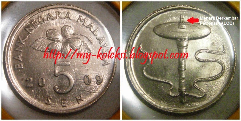 KOLEKSI - COLLECT AND SEE: Menara Popular Pada Duit Syiling 5 Sen 2007 ...