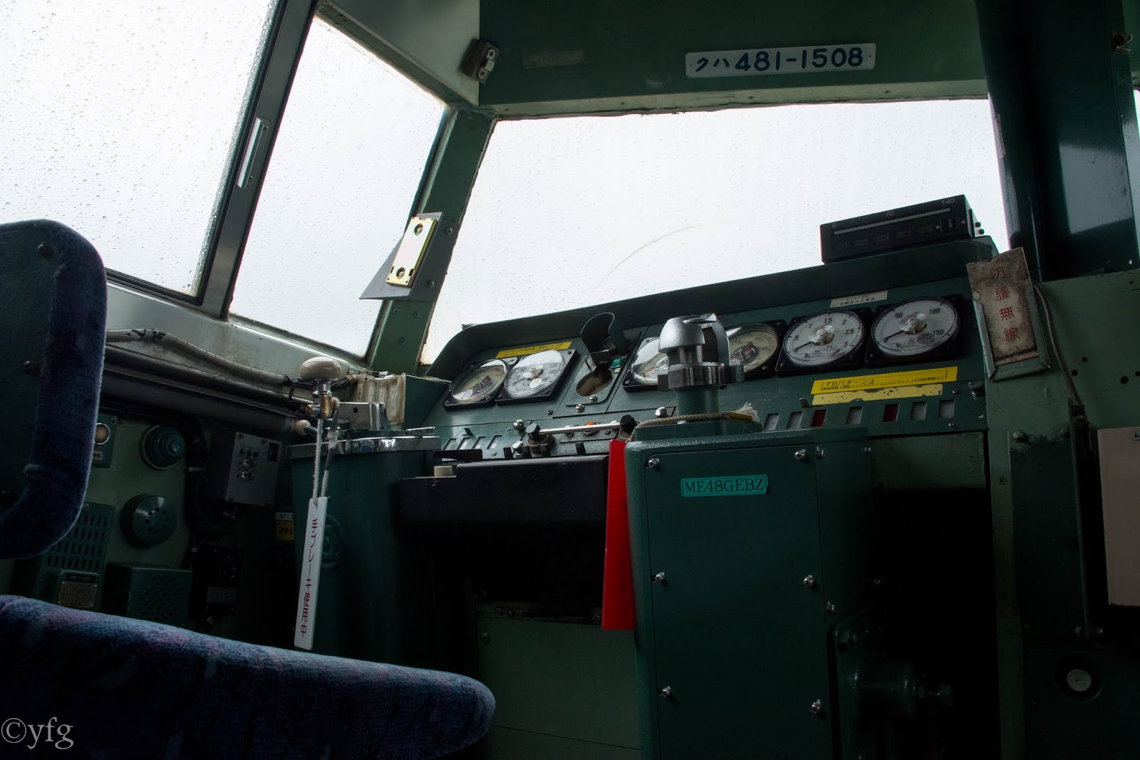 鐵道単見: 新津鉄道資料館 485系DD14形特別公開