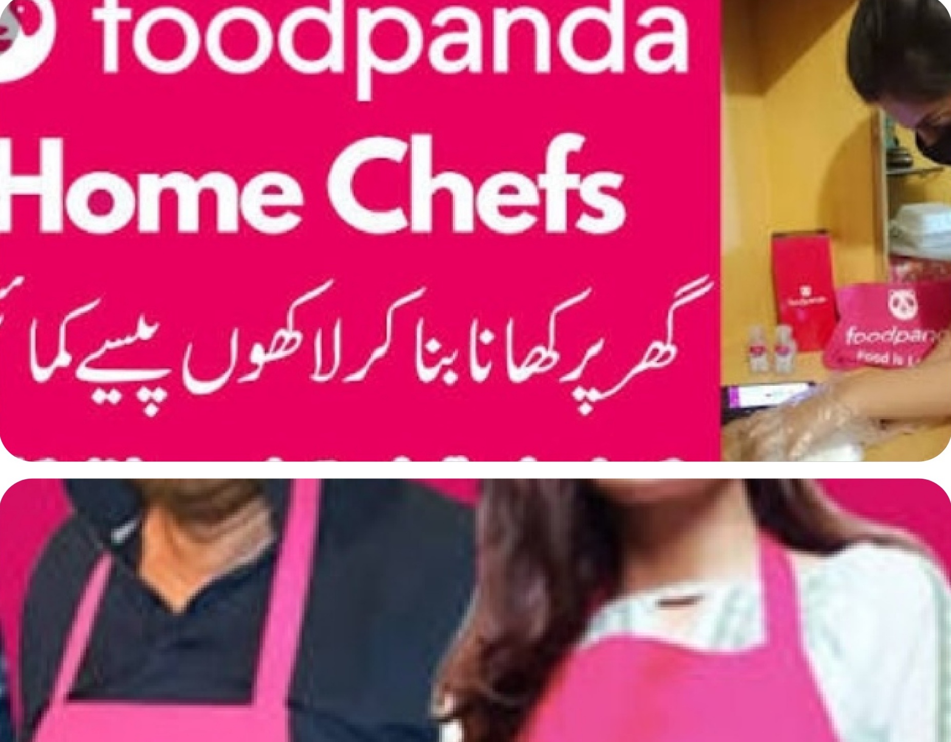 HOW TO REGISTER ON FOODPANDA AS HOMECHEF| BECOME FOODPANDA PARTNER ...