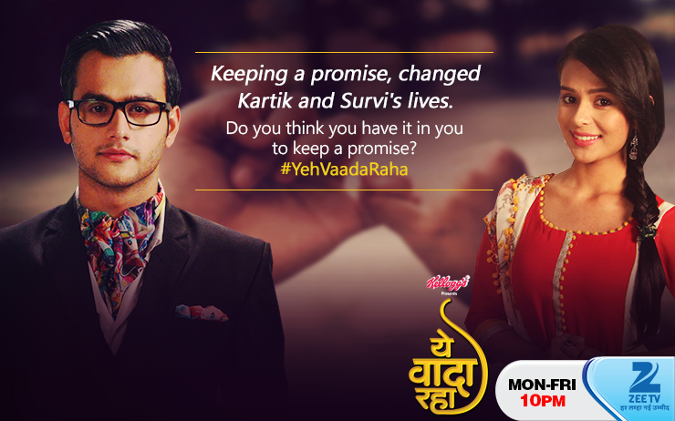 Yeh Vaada Raha Title Song Female Version Lyrics | Zee TV - Telly Samachar