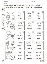 Compartilhando Ideias: LETRA R INICIAL E R ENTRE VOGAIS